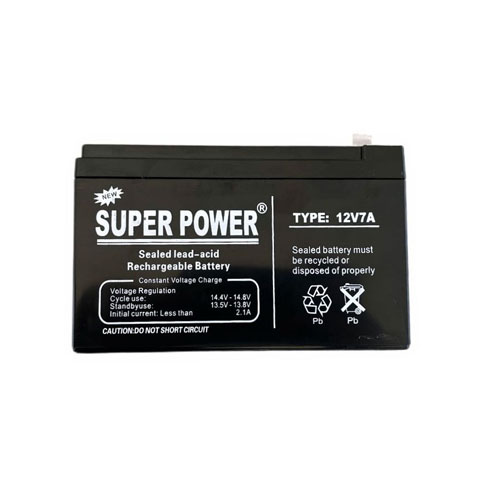 12V 7Ah Super Power Battery For Electric Gate, Alarm, Garage Door ...